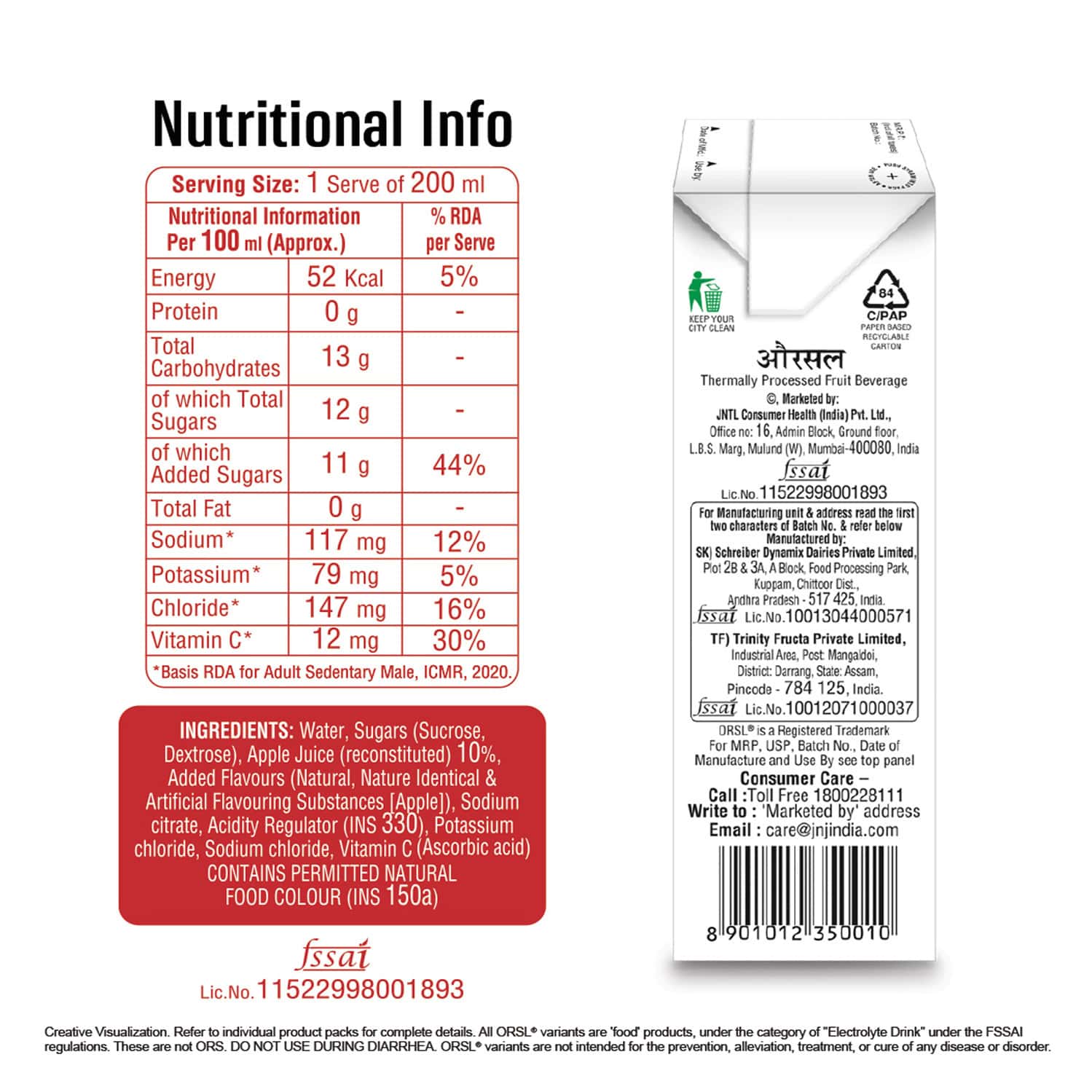 Buy ORSL APPLE DRINK TETRAPACK OF 200 ML Online & Get Upto 60% OFF at ...