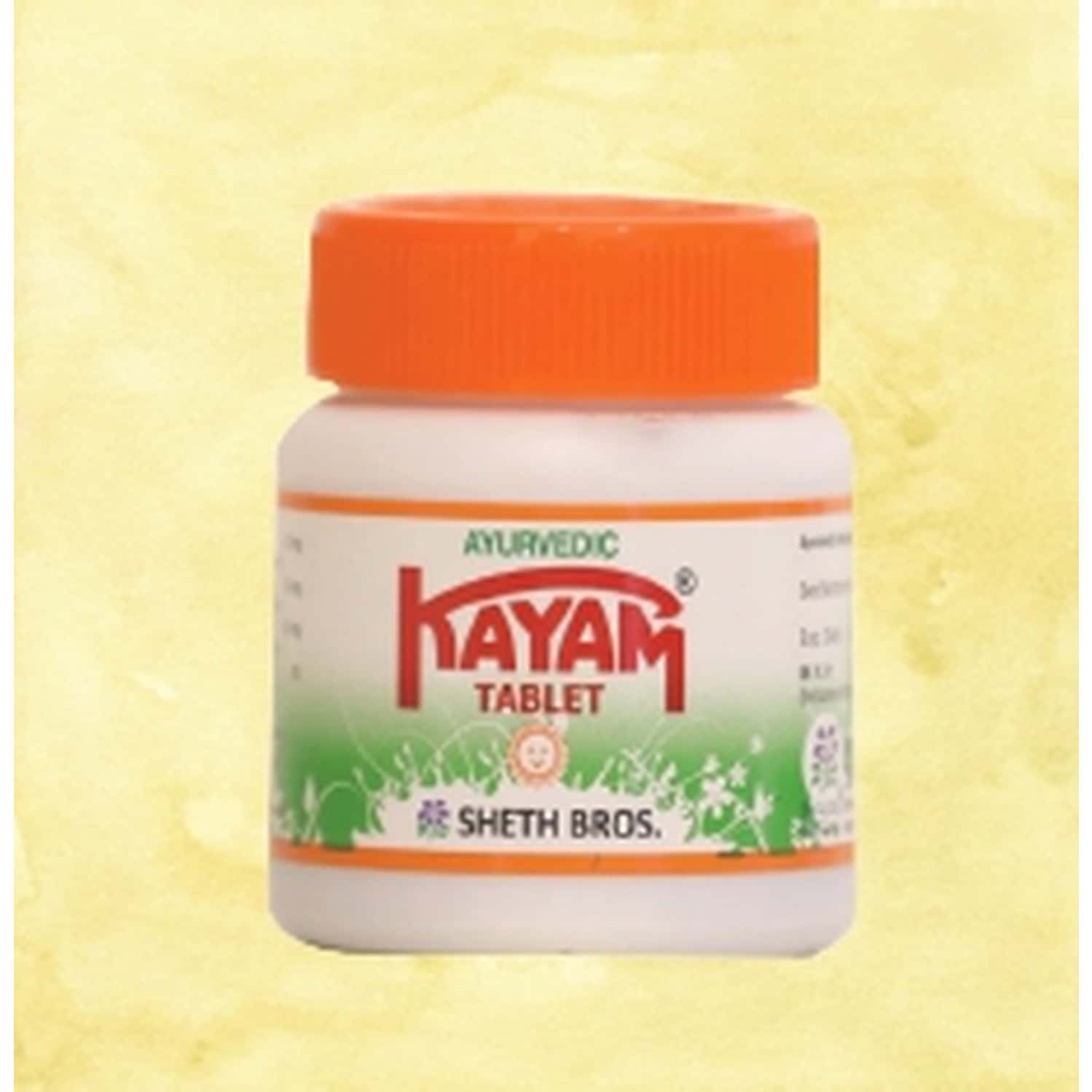 Buy KAYAM TABLET PACK OF 3 Online & Get Upto 60% OFF at PharmEasy