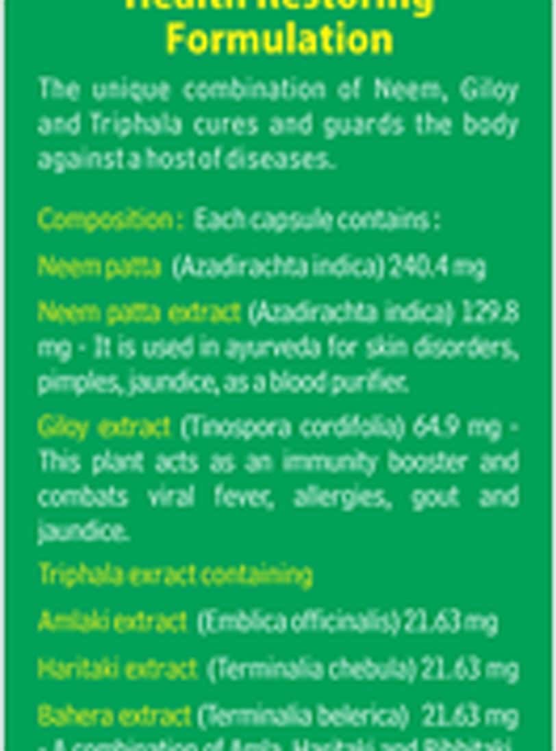 Buy GOODCARE NEEM GUARD CAPSULES - 60NO'S Online & Get Upto 60% OFF at ...