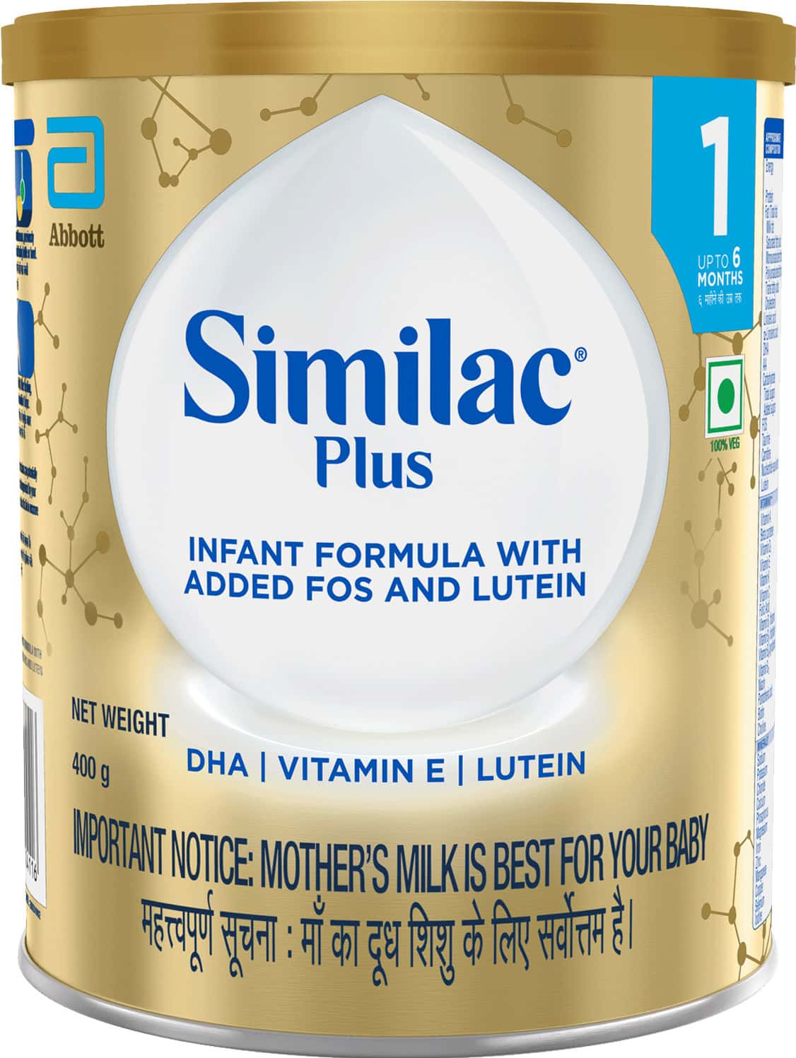 Buy SIMILAC PLUS INFANT FORMULA WITH ADDED DHA & VITAMIN E STAGE 1 ...