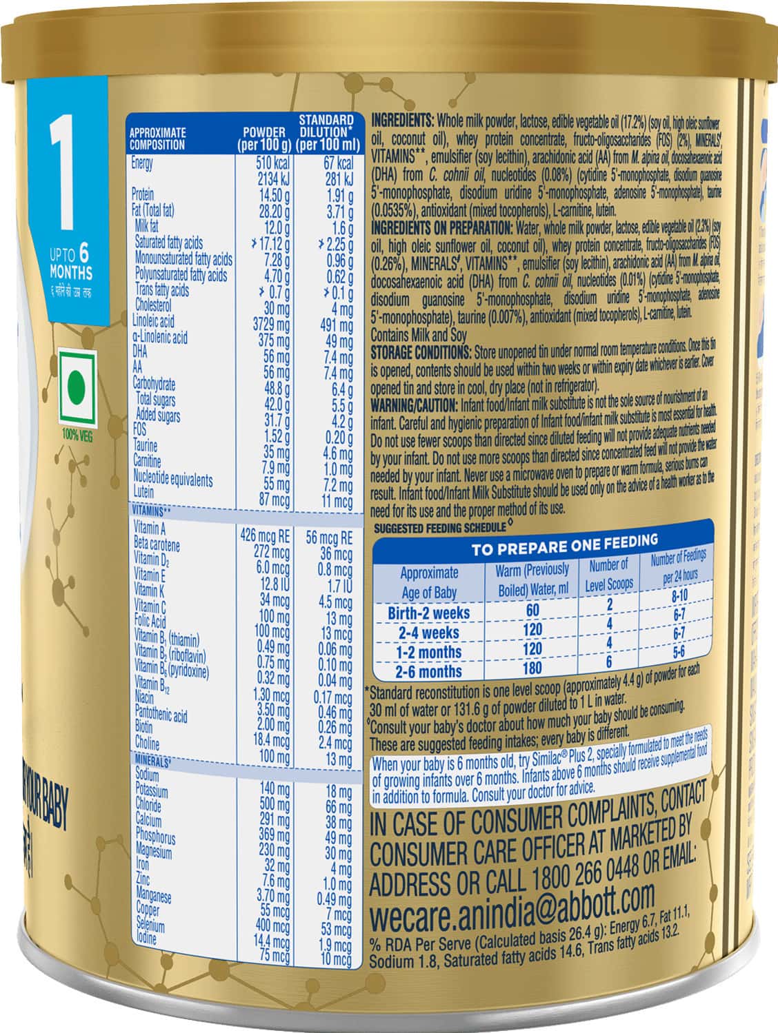 Buy SIMILAC PLUS INFANT FORMULA WITH ADDED DHA & VITAMIN E STAGE 1 ...