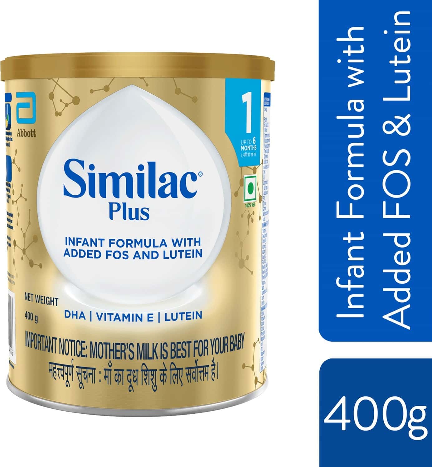 Buy SIMILAC PLUS INFANT FORMULA WITH ADDED DHA & VITAMIN E STAGE 1 ...
