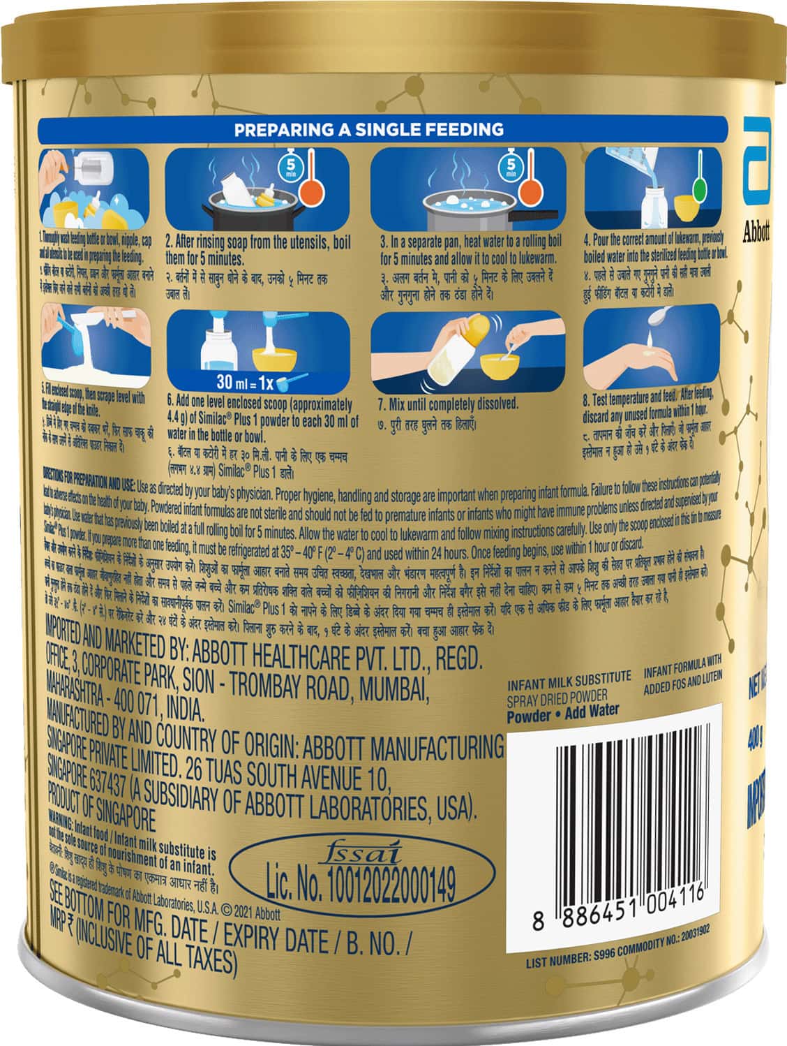 Buy SIMILAC PLUS INFANT FORMULA WITH ADDED DHA & VITAMIN E STAGE 1 ...