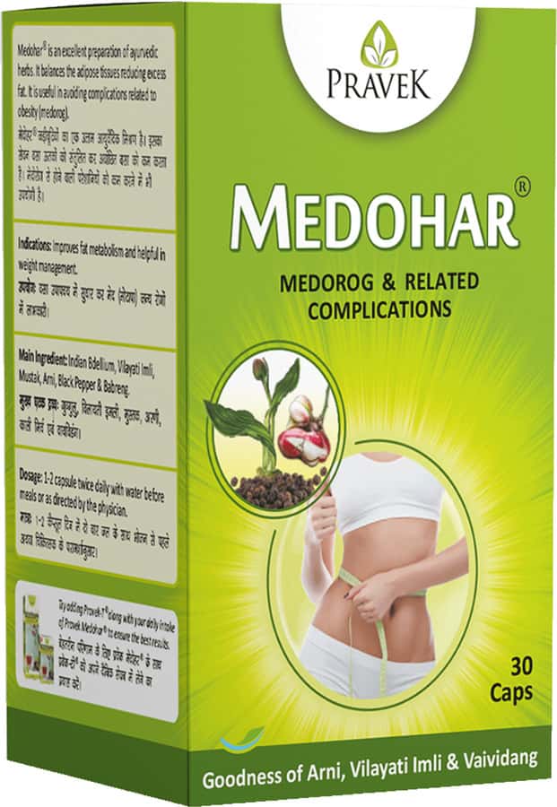 Buy PRAVEK MAHA BALVARDHAK OIL 100 ML Online & Get Upto 60% OFF at ...