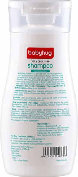 Buy BABYHUG DAILY TEAR FREE SHAMPOO - 200 ML Online & Get Upto 60% OFF ...