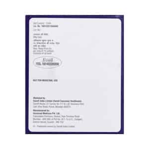 Buy NEW ECOD PLUS STRIP OF 15 SOFTGEL CAPSULES (UNIVERSAL) Online & Get ...