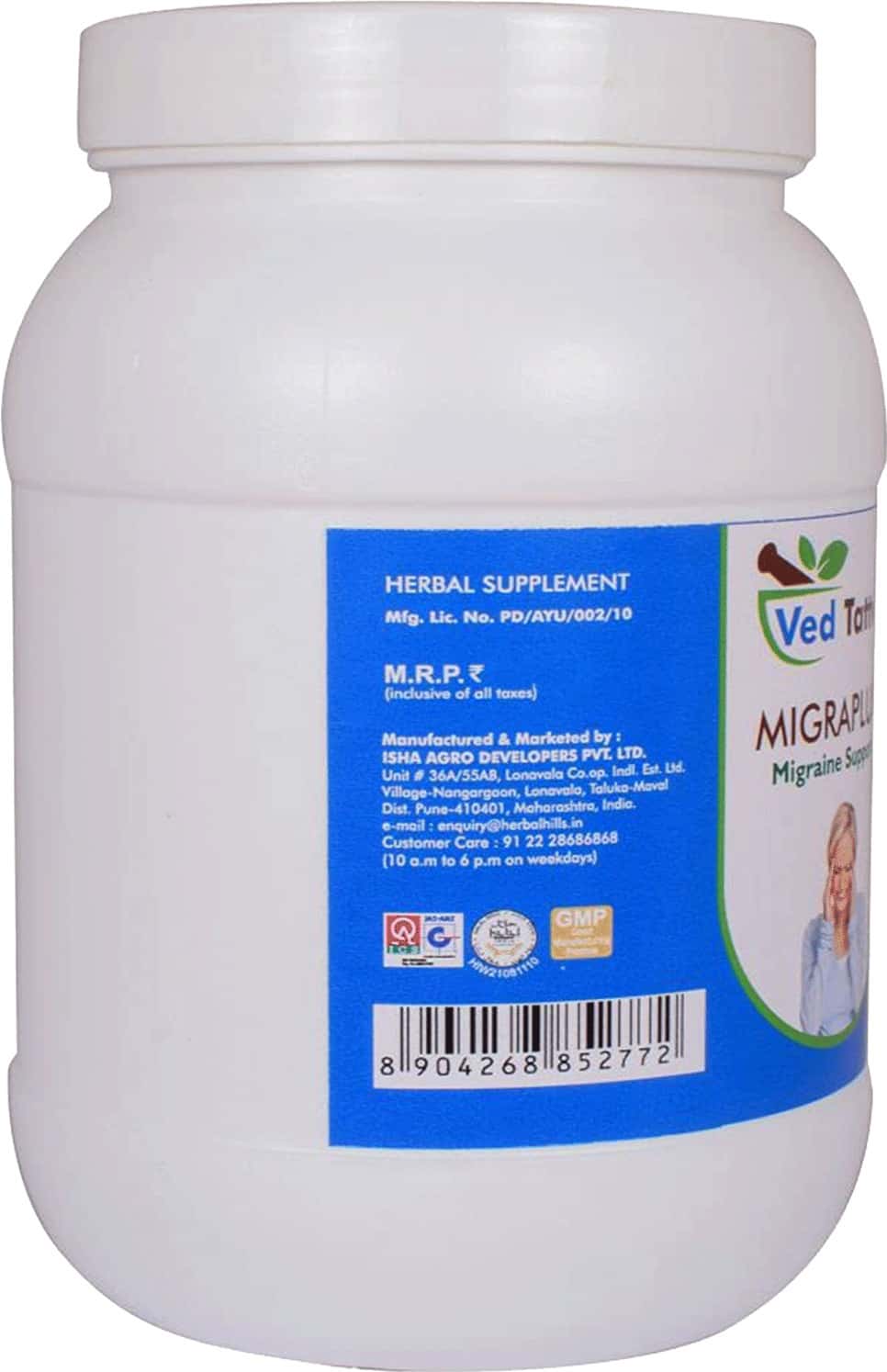 Buy VED TATTVA MIGRAPLUS 900 TABLETS | NATURAL SUPPLEMENT FOR MIGRAINE ...