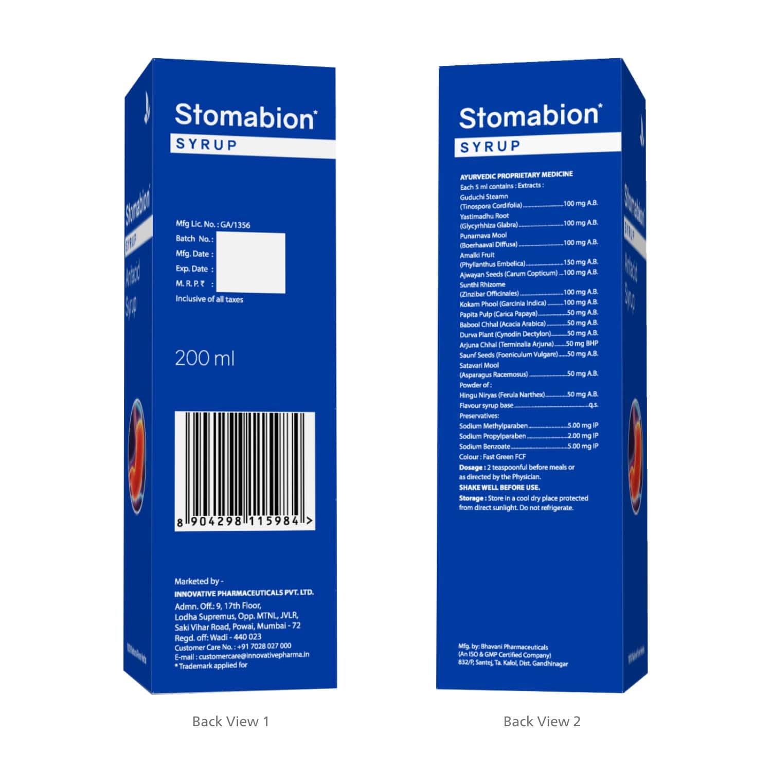 Buy STOMABION SYRUP 200 ML | BLEND OF AYURVEDIC HERBS HELPS IN GAS AND ...