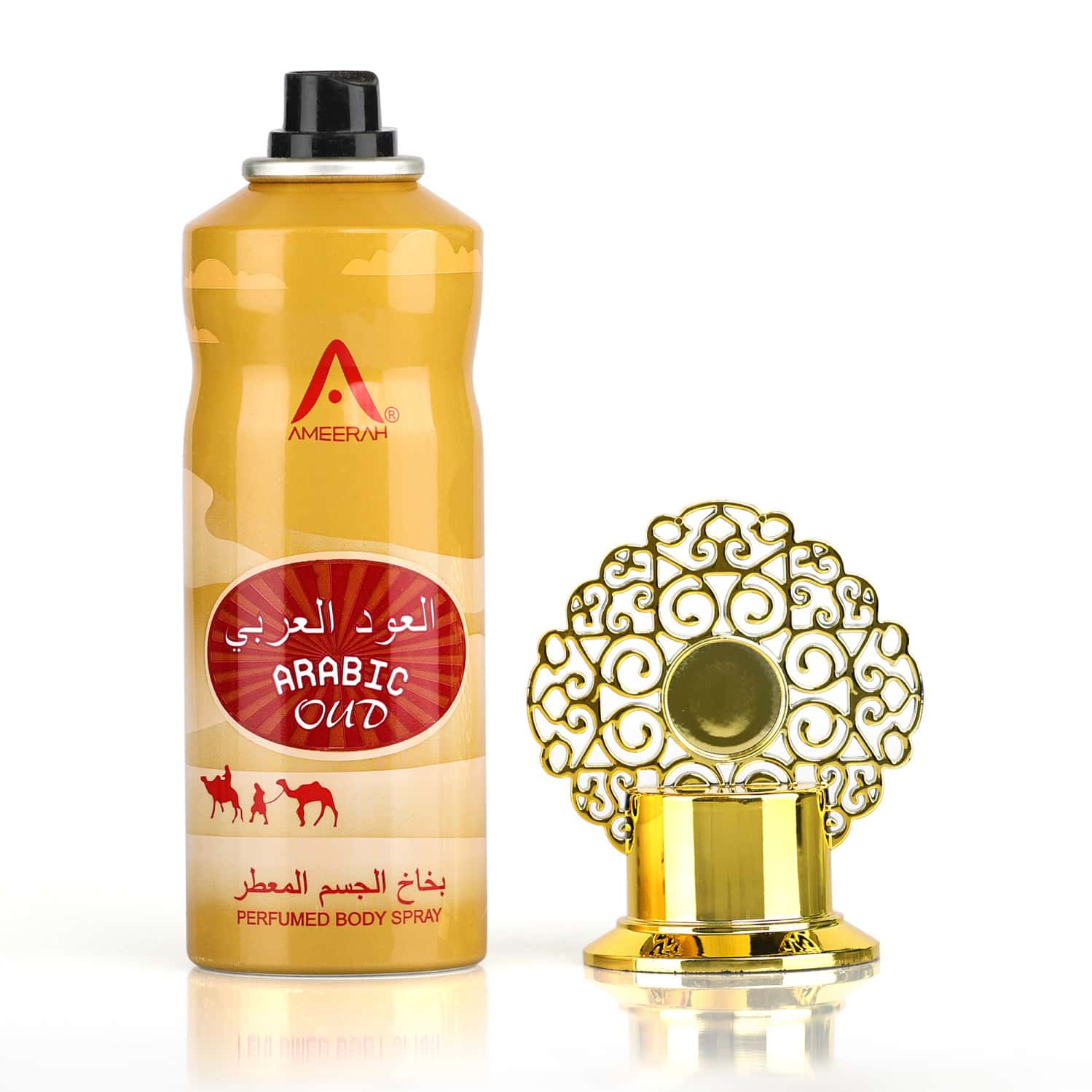 Buy ST.JOHN AMEERAH PERFUMED BODY SPRAY ARABIC OUD DEODORANT FOR MEN ...