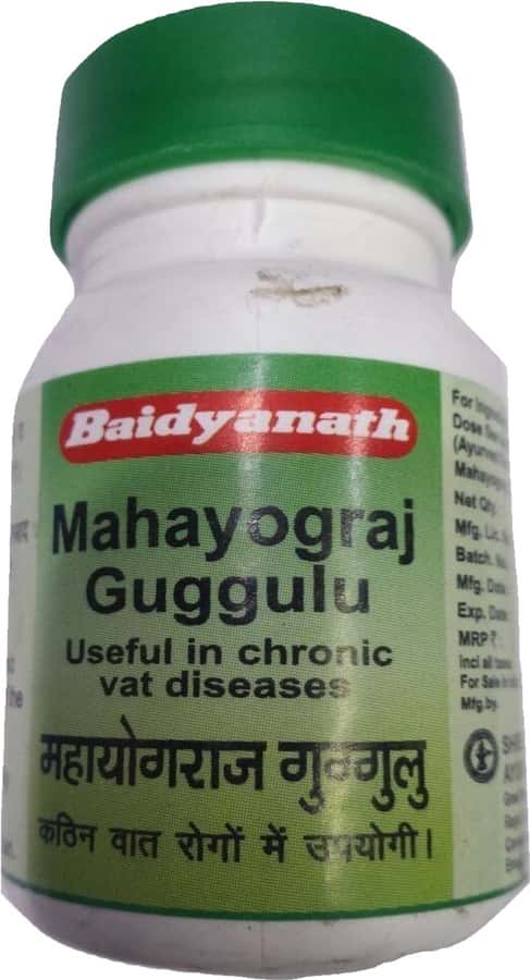 Buy BAIDYANATH NAGPUR MAHANARAYAN TEL KESAR YUKT AYURVEDIC FOR JOINTS ...