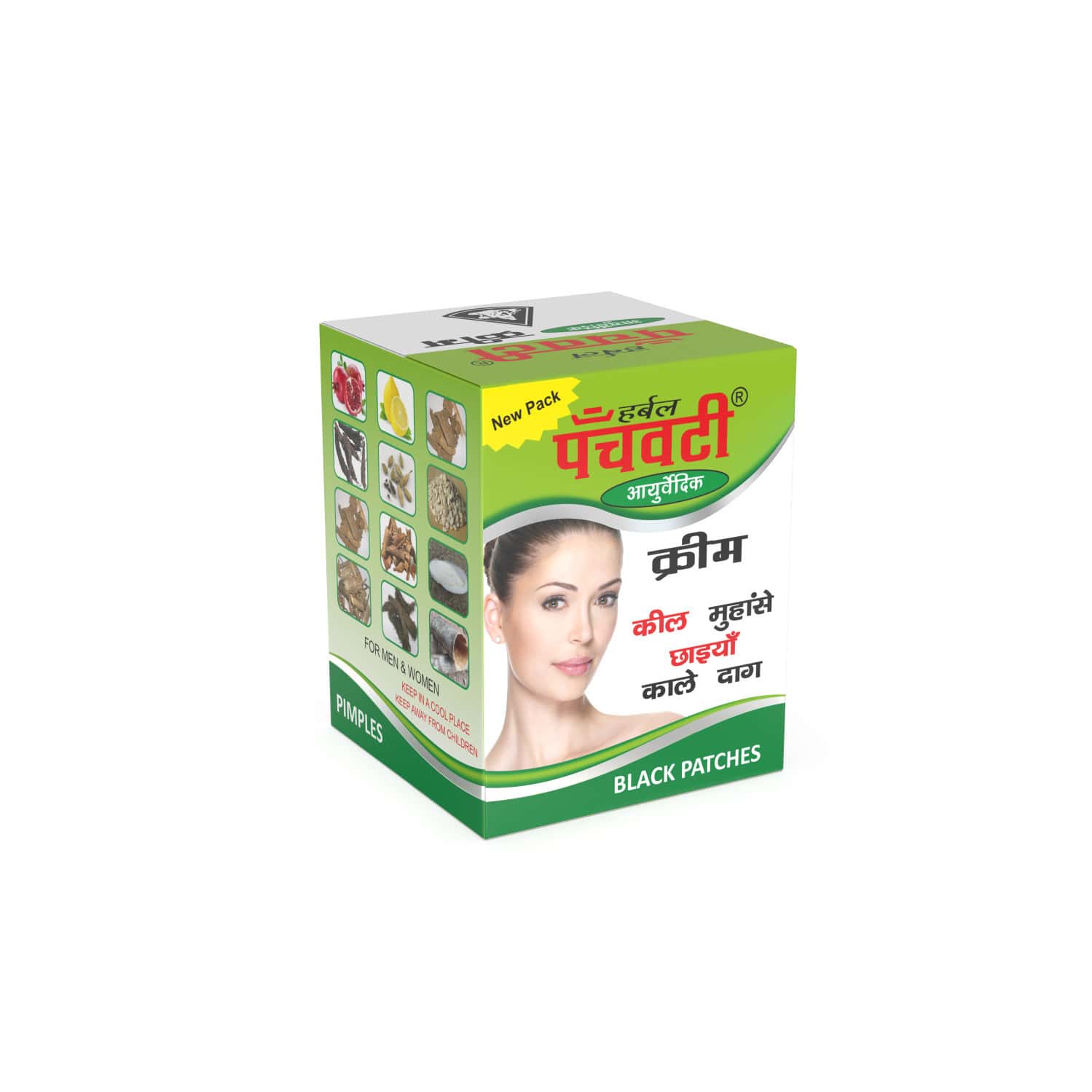 Buy PANCHVATI HERBALS ANTI BLEMISH, BLACK PATCHES, ANTI ACNE, PIMPLE ...