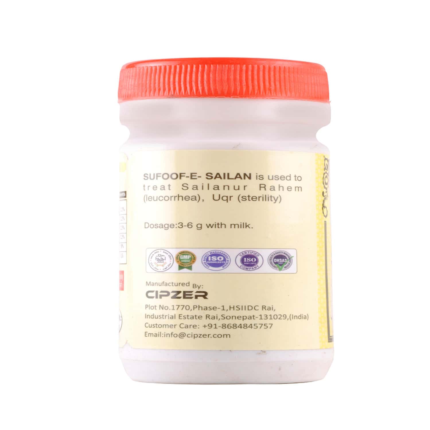Buy CIPZER SAFOOF SAILAN | USEFUL IN LEUCORRHEA, VAGINITIS AND PRURITIS ...
