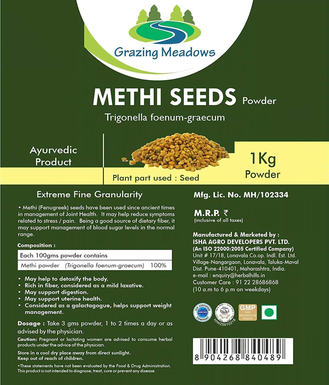 Buy GRAZING MEADOWS METHI SEED POWDER - 1 KG Online & Get Upto 60% OFF ...