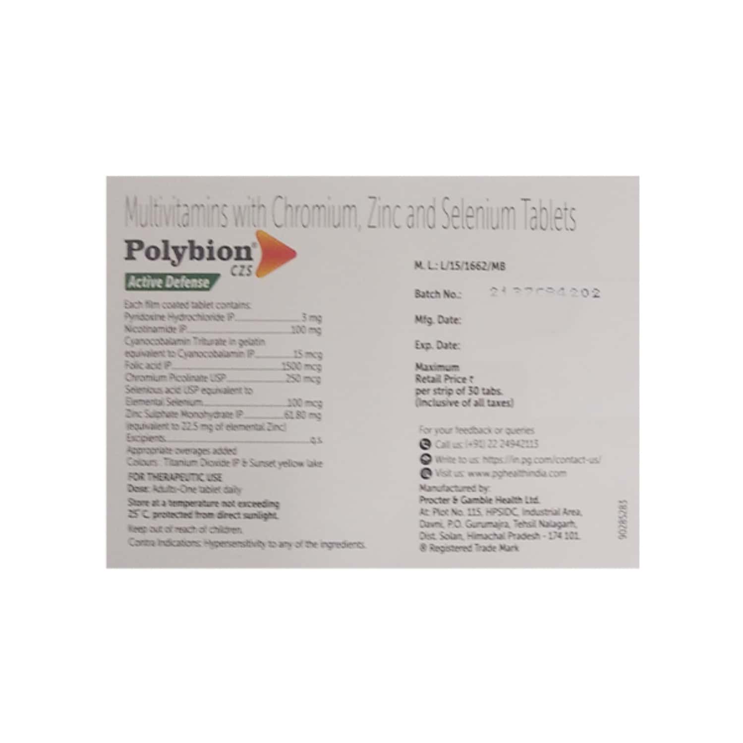 Buy POLYBION CZS ACTIVE DEFENSE STRIP OF 30 TABLETS Online & Get Upto ...