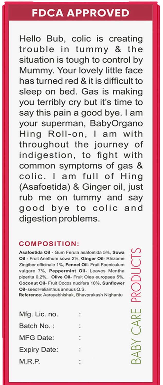 Buy BABYORGANO BEST HING TUMMY ROLL ON FOR BABIES AND KIDS - 40 ML ...