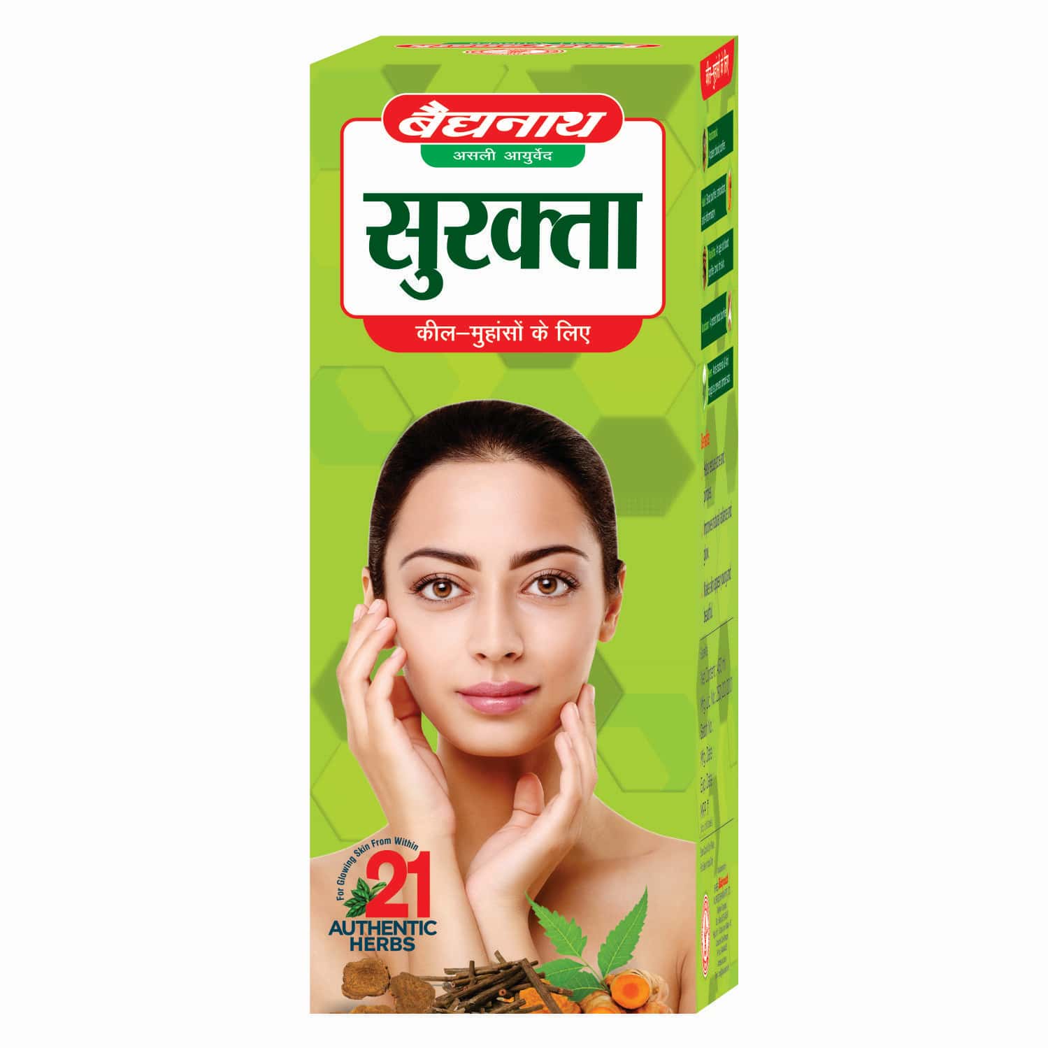 Buy BAIDYANATH NAGPUR SURAKTA - 450 ML, FOR ACNE AND PIMPLES Online ...