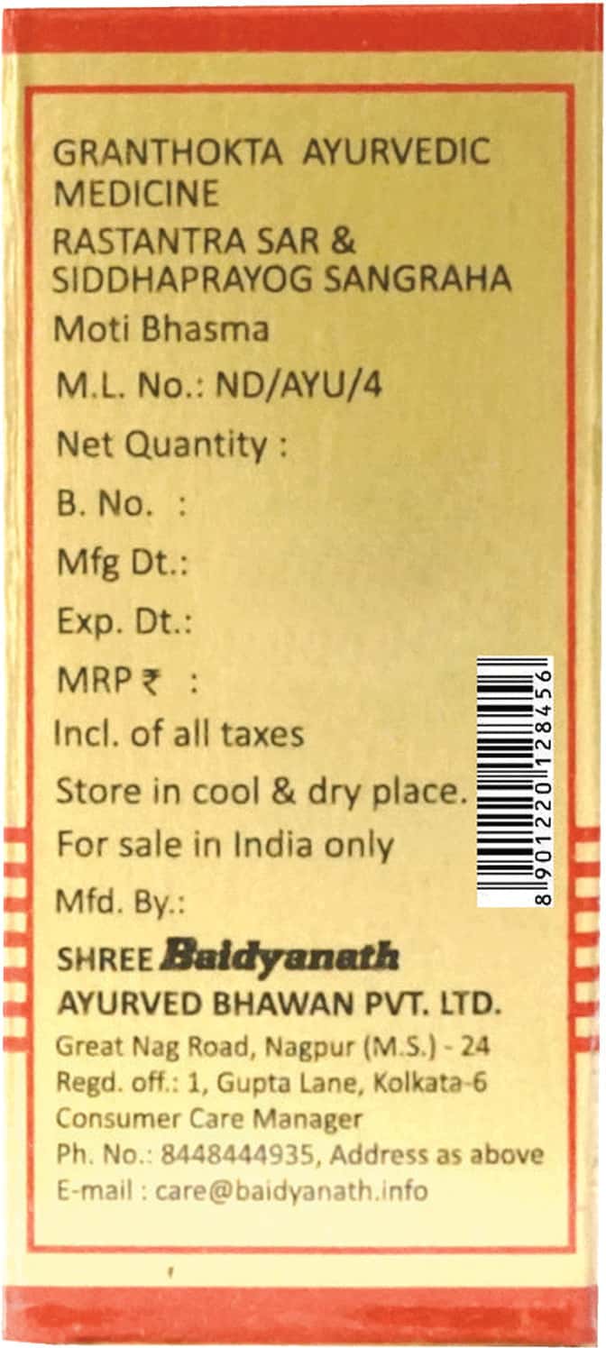Buy BAIDYANATH NAGPUR MOTI BHASMA (1 G) Online & Get Upto 60% OFF at ...