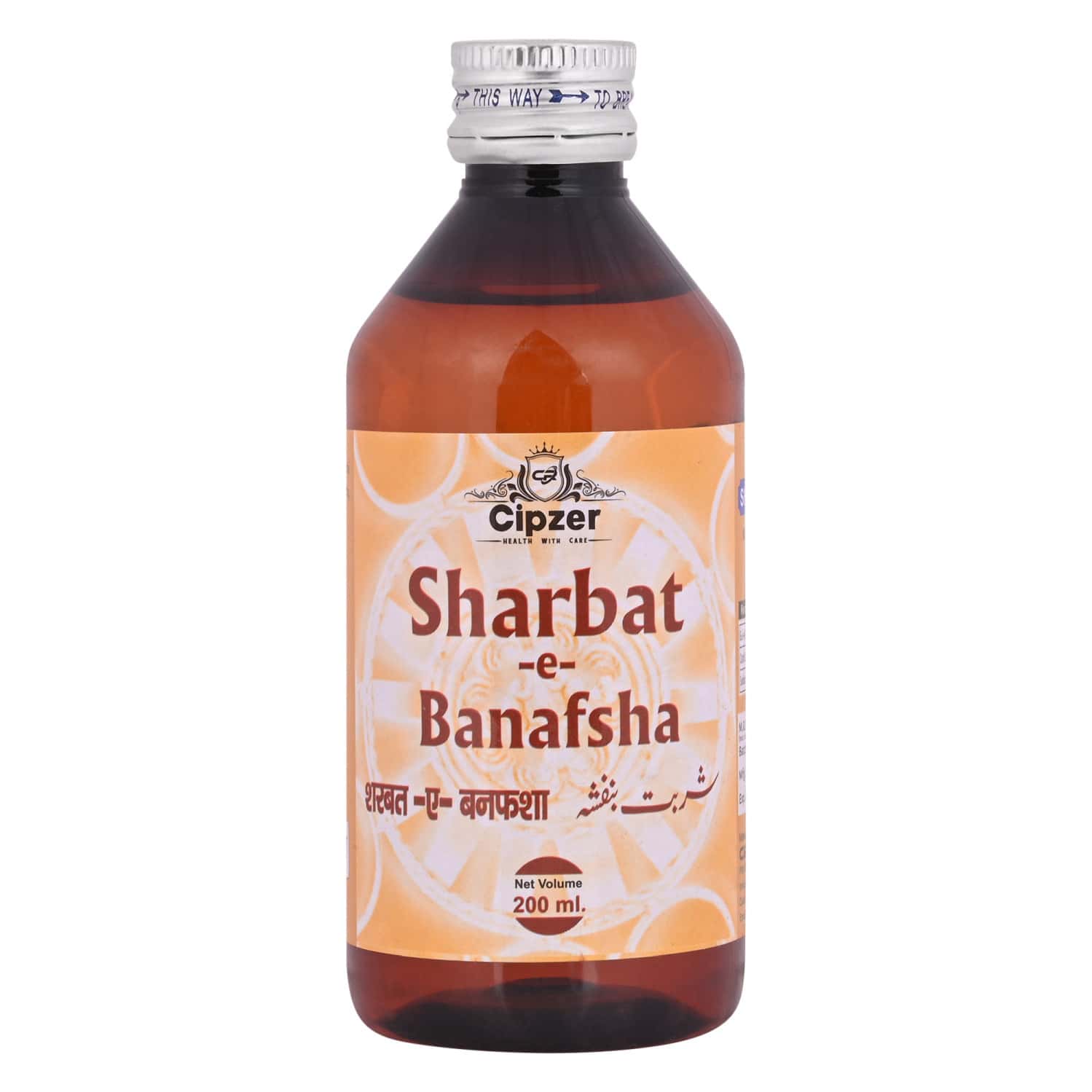 Buy CIPZER SHARBAT ARZANI | GOOD FOR CONSTIPATION, COLD, CATARRH, COUGH ...