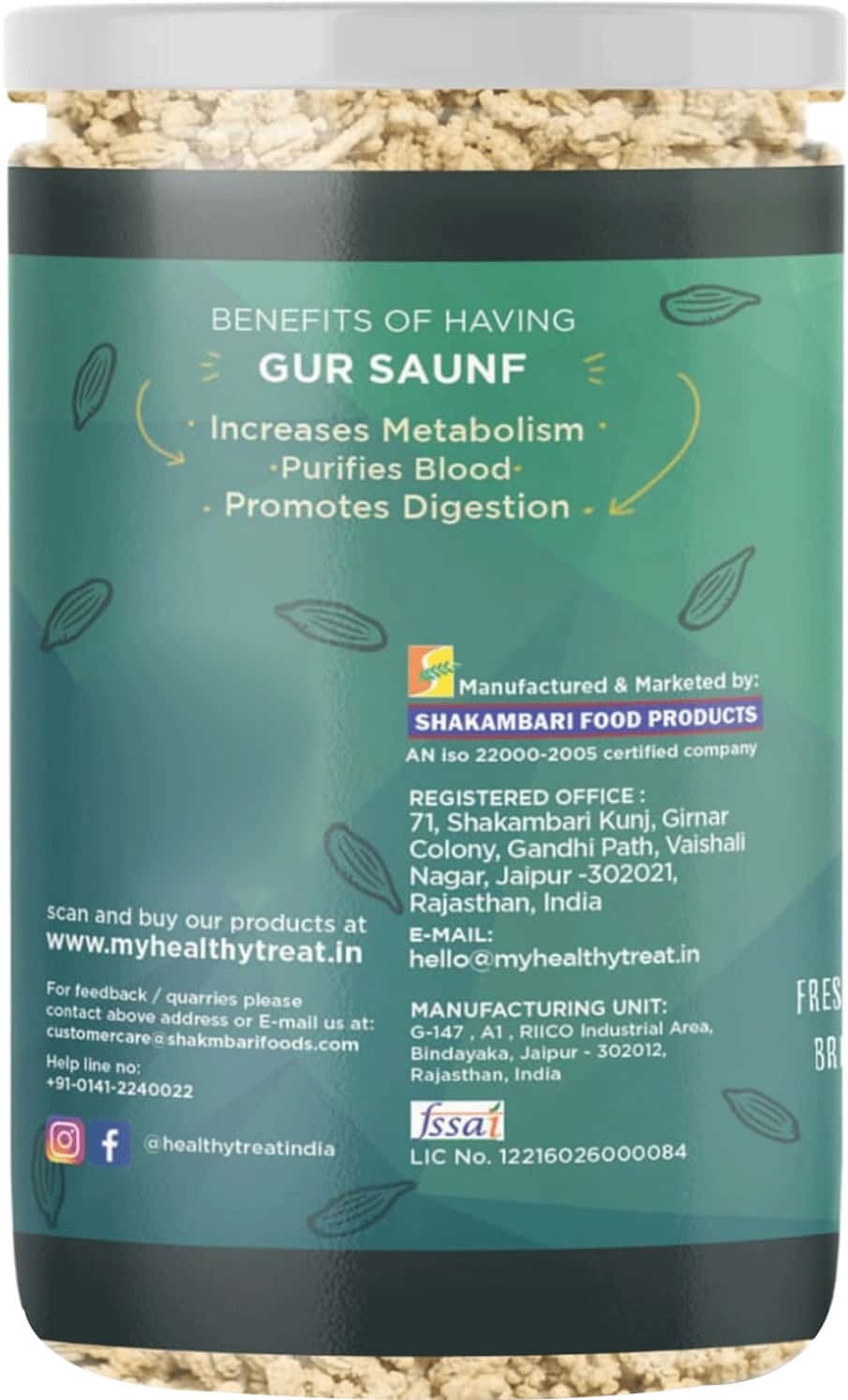 Buy HEALTHY TREAT GUR SAUNF 400 GM (PACK OF 2-200 GM EACH) | JAGGERY ...