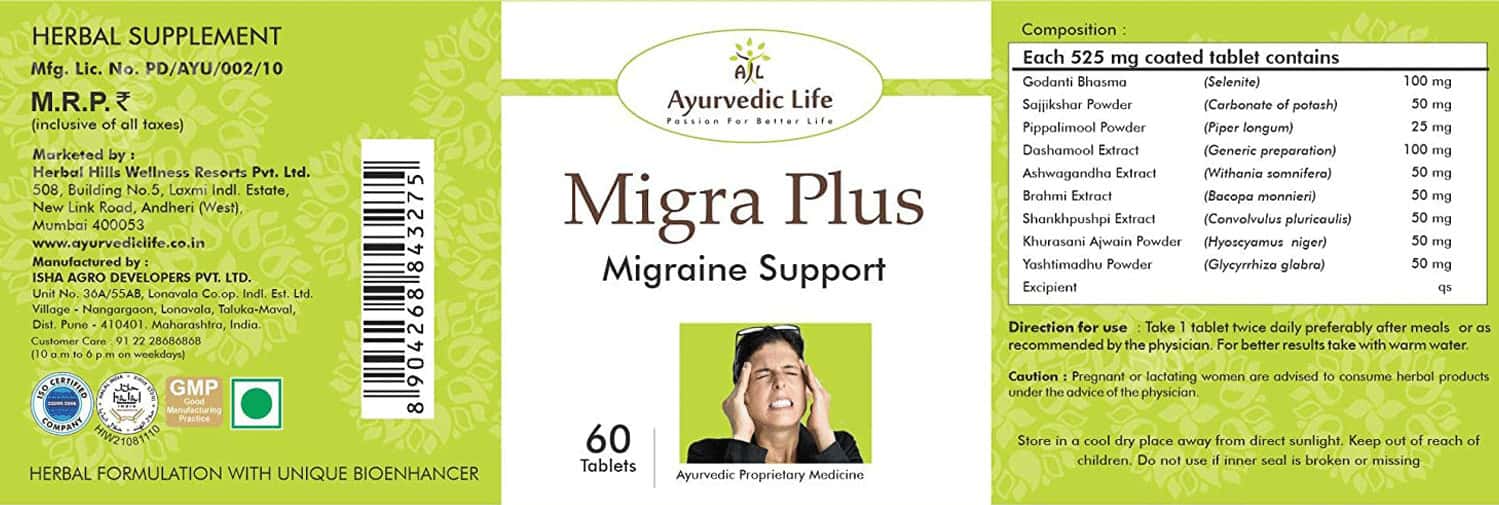Buy AL-AYURVEDIC LIFE MIGRA PLUS - 60 TABLETS PACK OF 5 Online & Get ...