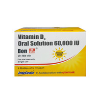 Buy BON DK SHOT VITAMIN D3 ORAL SOLUTION 60000 IU SUGARFREE BOTTLE OF 20 ML (5ML PACK OF 4 ...