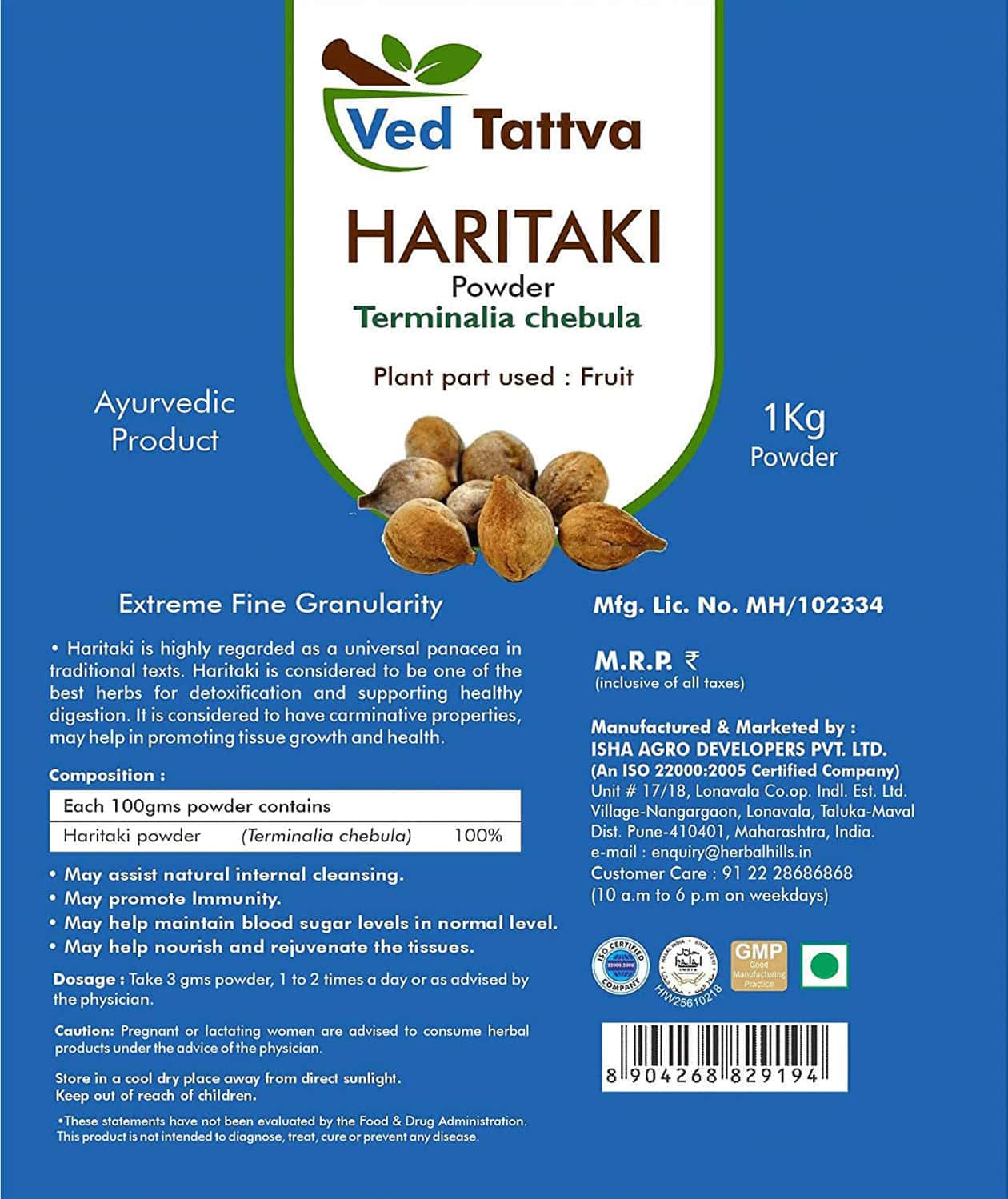Buy VED TATTVA HARITAKI POWDER - 1 KG HARITAKI FRUIT POWDER ...