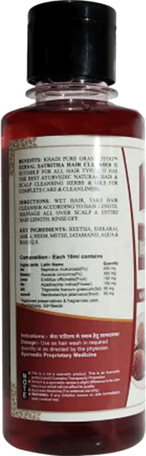 Buy KHADI PURE HERBAL SATRITHA SHAMPOO - 210ML Online & Get Upto 60% ...