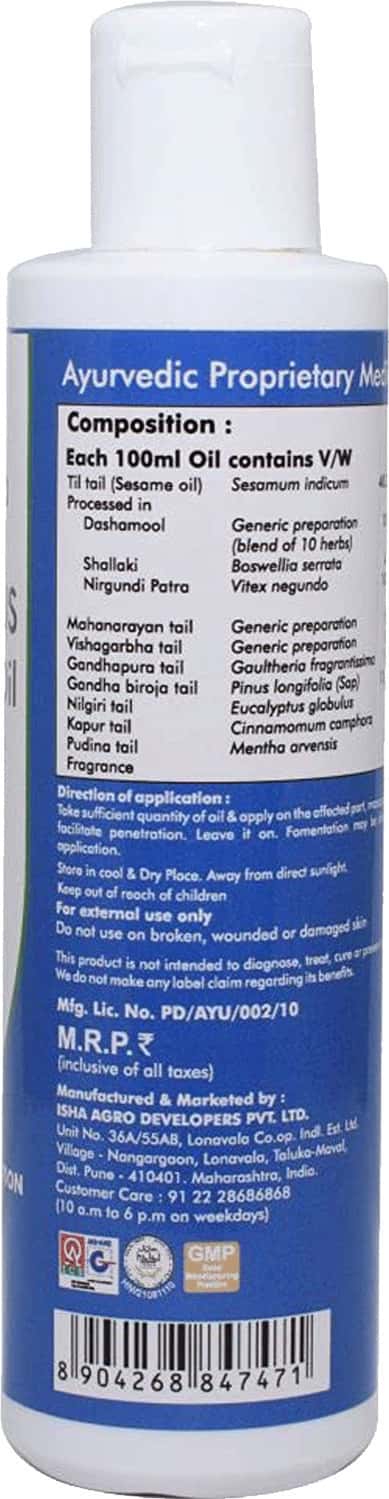 Buy VED TATTVA ARTHROPLUS JOINT CARE OIL | JOINT SUPPORT FOR ADVANCED ...