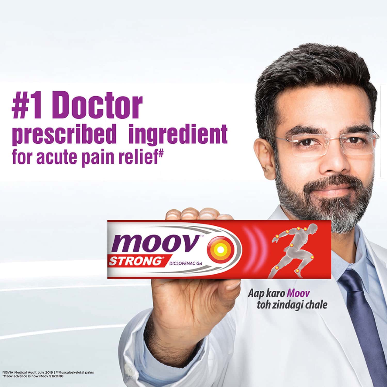 Buy MOOV STRONG INSTANT PAIN RELIEF GEL - 30G (+ DETTOL LIQUID FREE ...