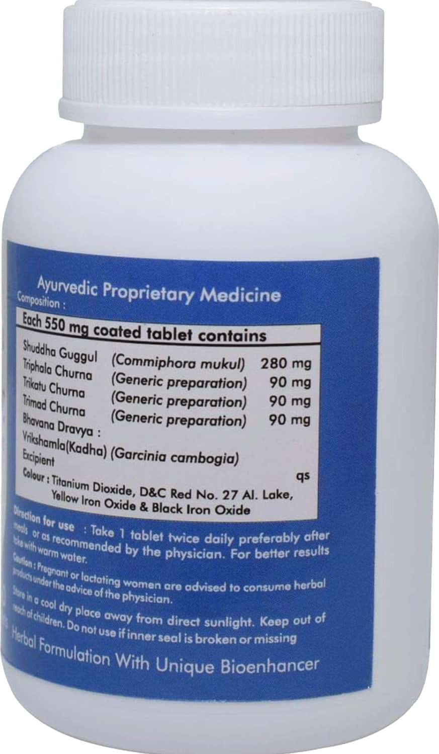 Buy VED TATTVA TRIMO VEDIC 60 TABLETS - NATURAL SUPPLEMENT FOR WEIGHT ...