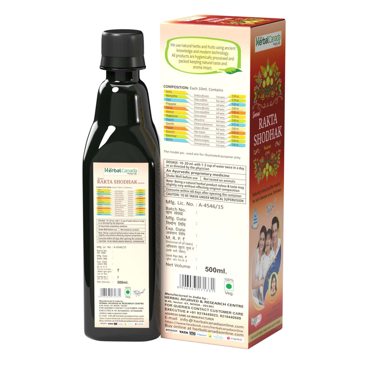 Buy HARC HERBAL CANADA RAKTA SHODHAK RAS| 500ML Online & Get Upto 60% ...