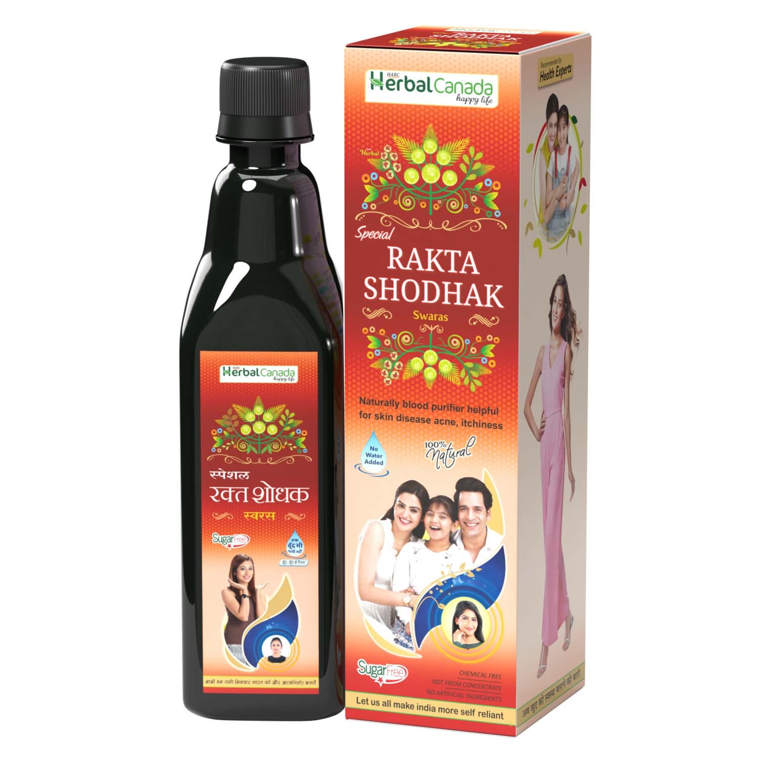 Buy HARC HERBAL CANADA RAKTA SHODHAK RAS| 500ML Online & Get Upto 60% ...