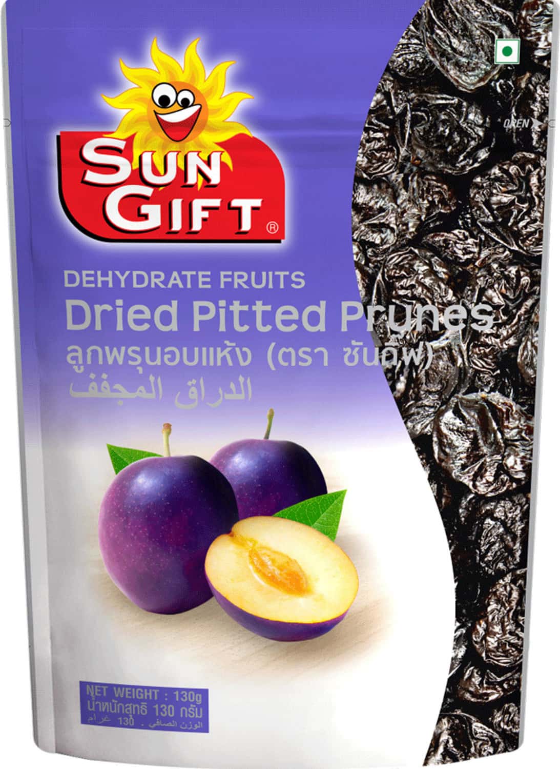 Buy TONG GARDEN DRIED PRITTED PRUNES 130G POUCH Online & Get Upto 60% ...