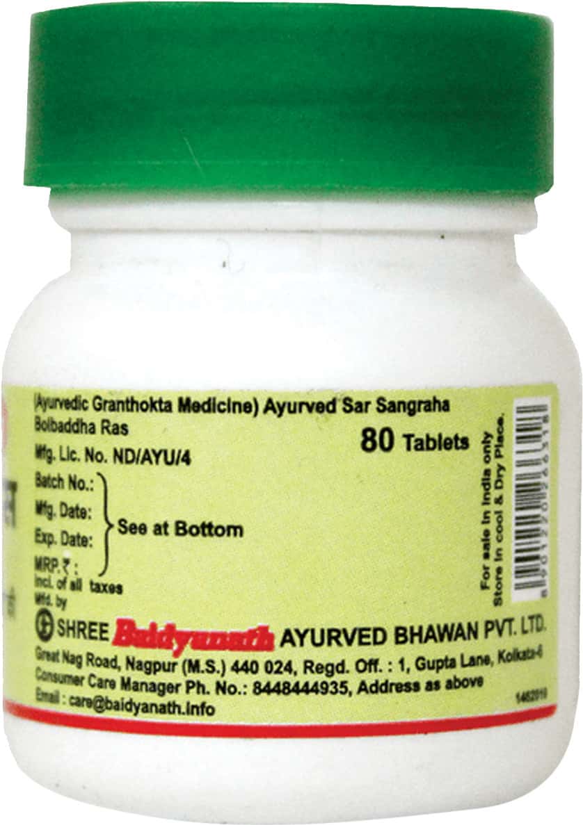 Buy BAIDYANATH BOLBADDHA RAS TABLET 80 Online & Get Upto 60% OFF at ...