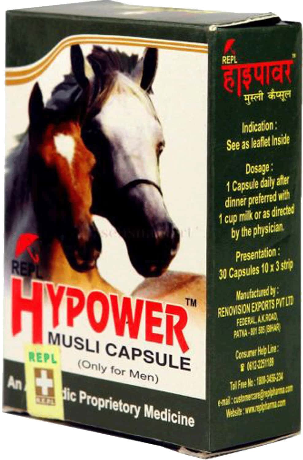 Buy REPL HYPOWER MUSLI CAPSULE Online & Get Upto 60% OFF at PharmEasy