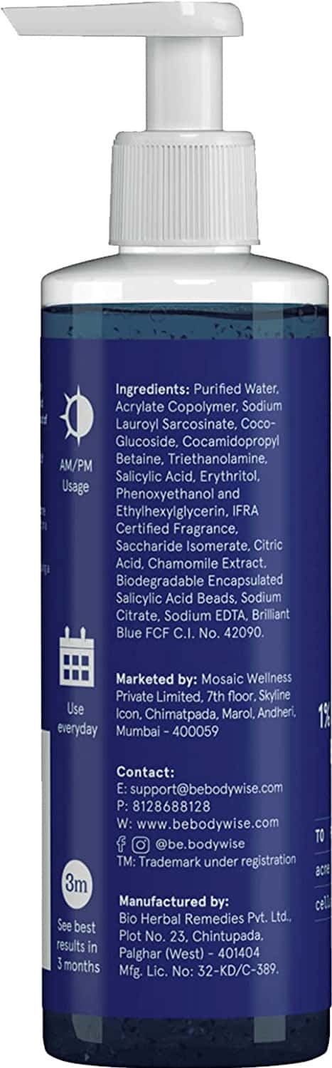 Buy BE BODYWISE COMPLETE HYGIENE KIT FOR WOMEN WITH BODY WASH AND ...