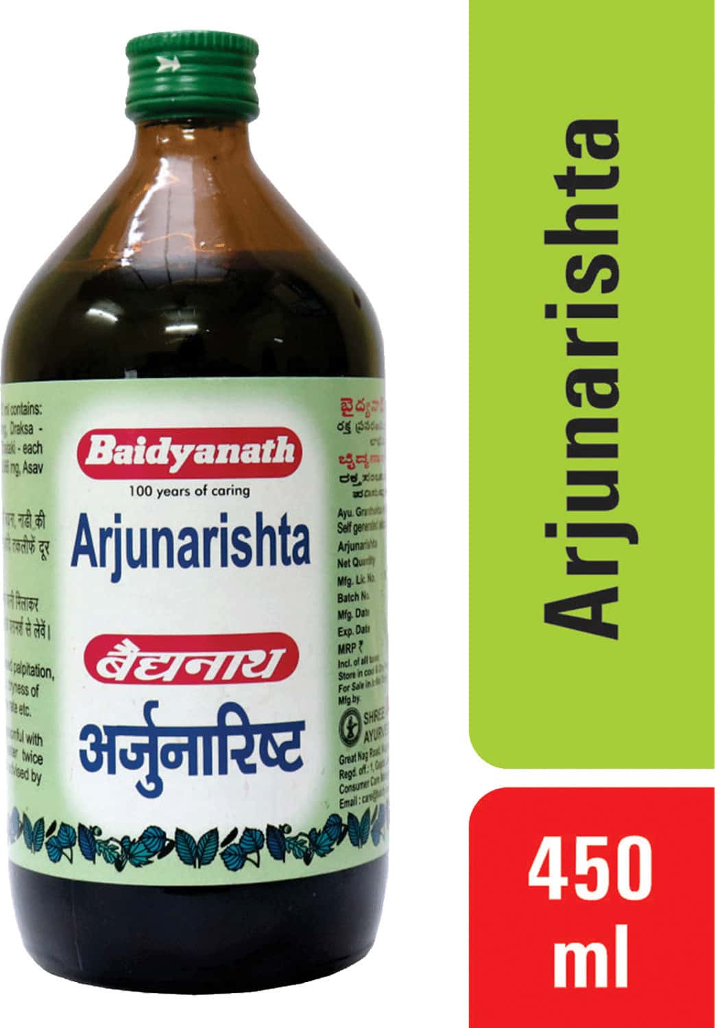 Buy BAIDYANATH ARJUNARISHTA - 450 ML Online & Get Upto 60% OFF at PharmEasy