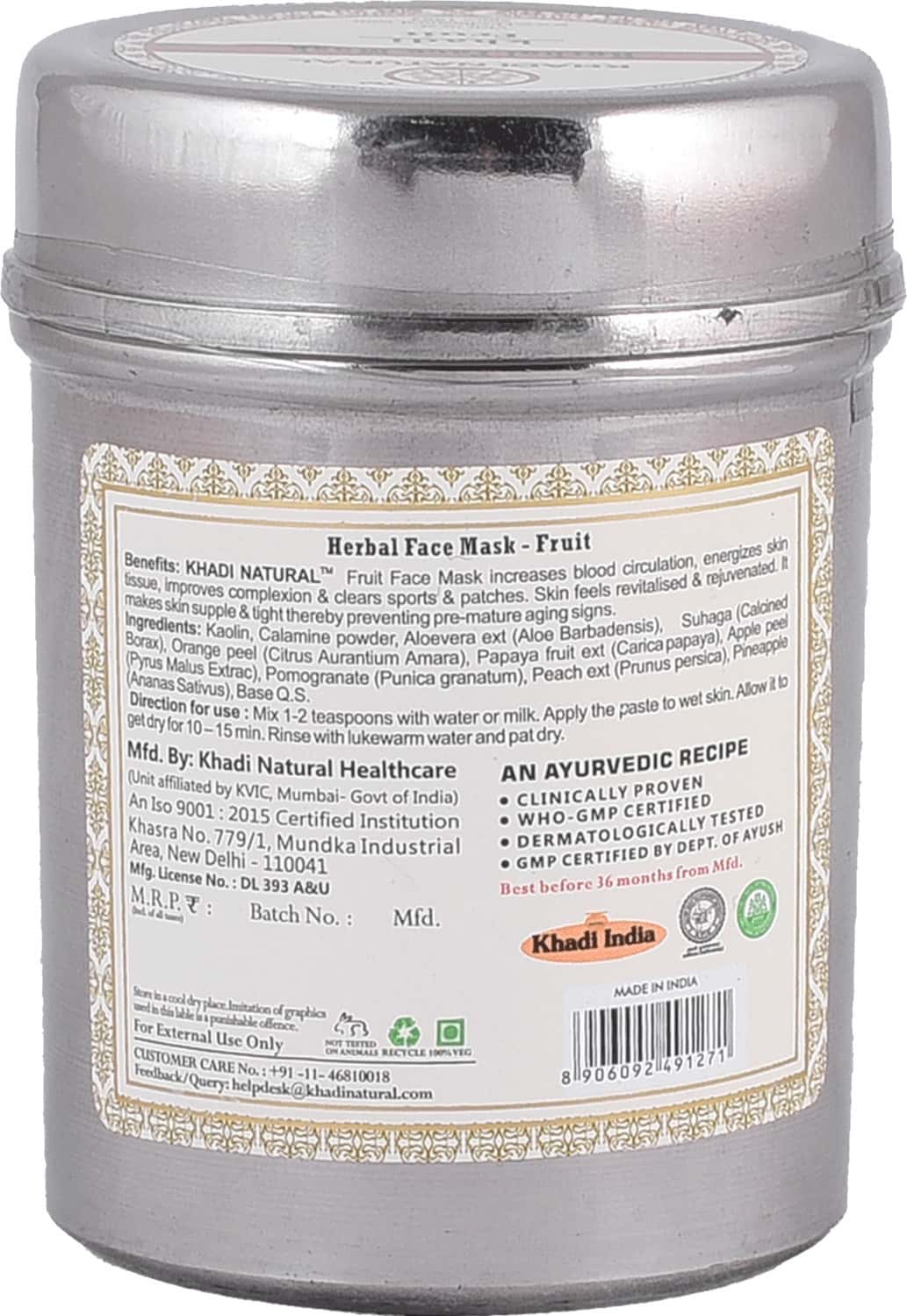 Buy KHADI NATURAL FRUIT FACE MASK 50 GM Online & Get Upto 60% OFF at ...