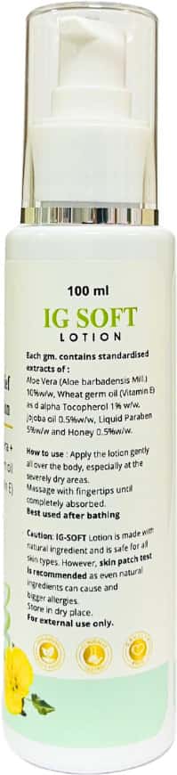 Buy IG-SOFT LOTION Online & Get Upto 60% OFF at PharmEasy