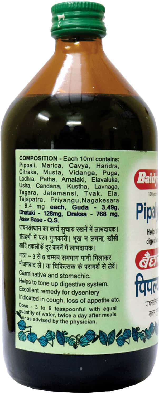 Buy BAIDYANATH NAGPUR PIPALYASAV 450 ML - NATURAL CONSTIPATION RELIEF ...