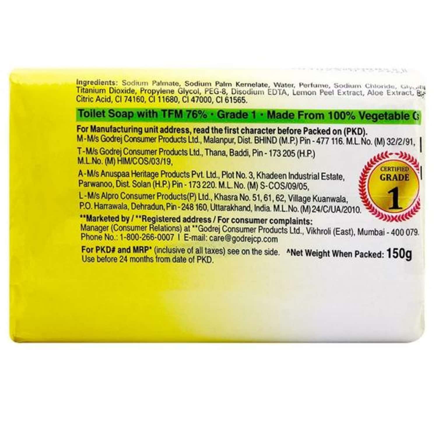 Buy GODREJ NO 1 LIME ALOE VERA SOAP 150 G Online & Get Upto 60% OFF at ...