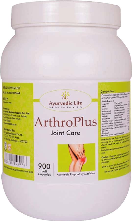 Buy AL-AYURVEDIC LIFE JOINT CARE 30 CAPSULES - ARTHRO PLUS Online & Get ...