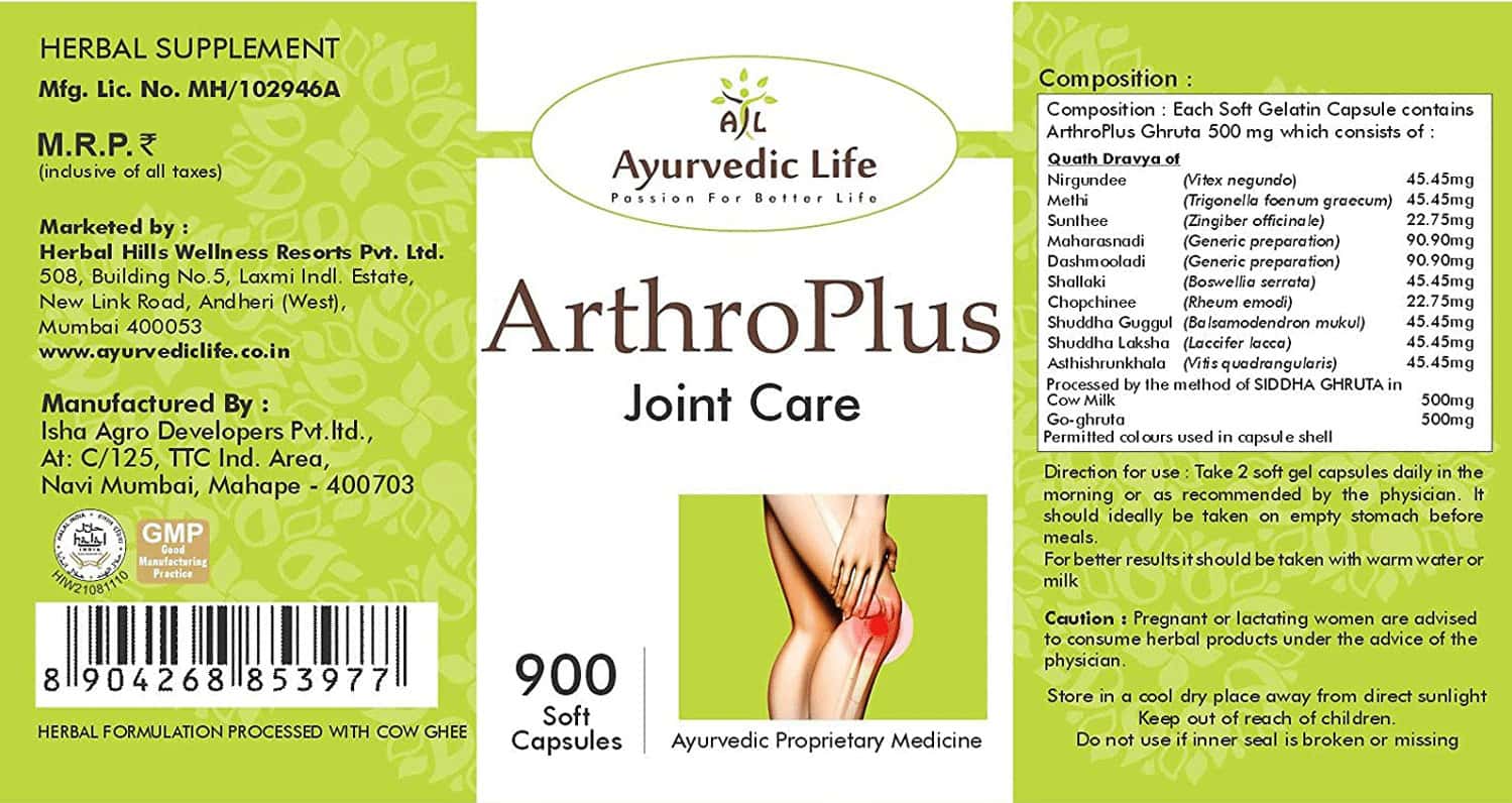 Buy AL-AYURVEDIC LIFE ARTHRO PLUS - 900 CAPSULES Online & Get Upto 60% OFF at PharmEasy