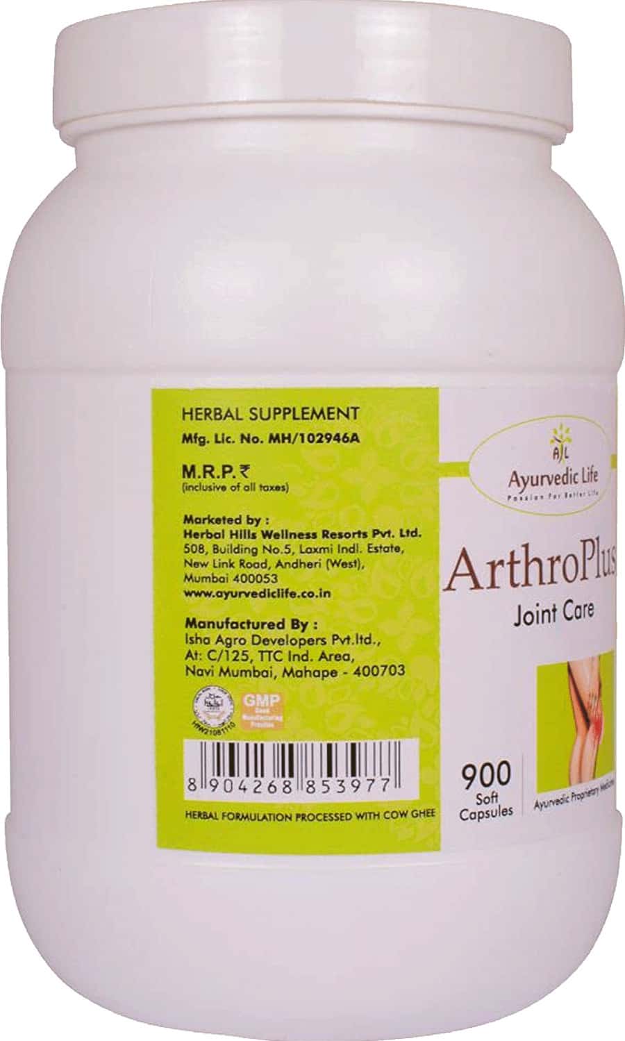 Buy AL-AYURVEDIC LIFE ARTHRO PLUS - 900 CAPSULES Online & Get Upto 60% OFF at PharmEasy