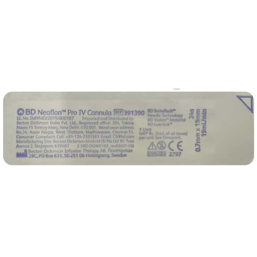 Buy IV INFUSION SET 1 Online & Get Upto 60% OFF at PharmEasy