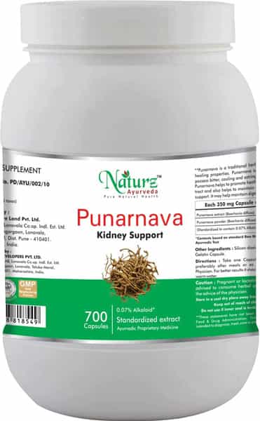 Buy NATURZ AYURVEDA PUNARNAVA 700 CAPSULES NATURAL Online & Get Upto 60 ...