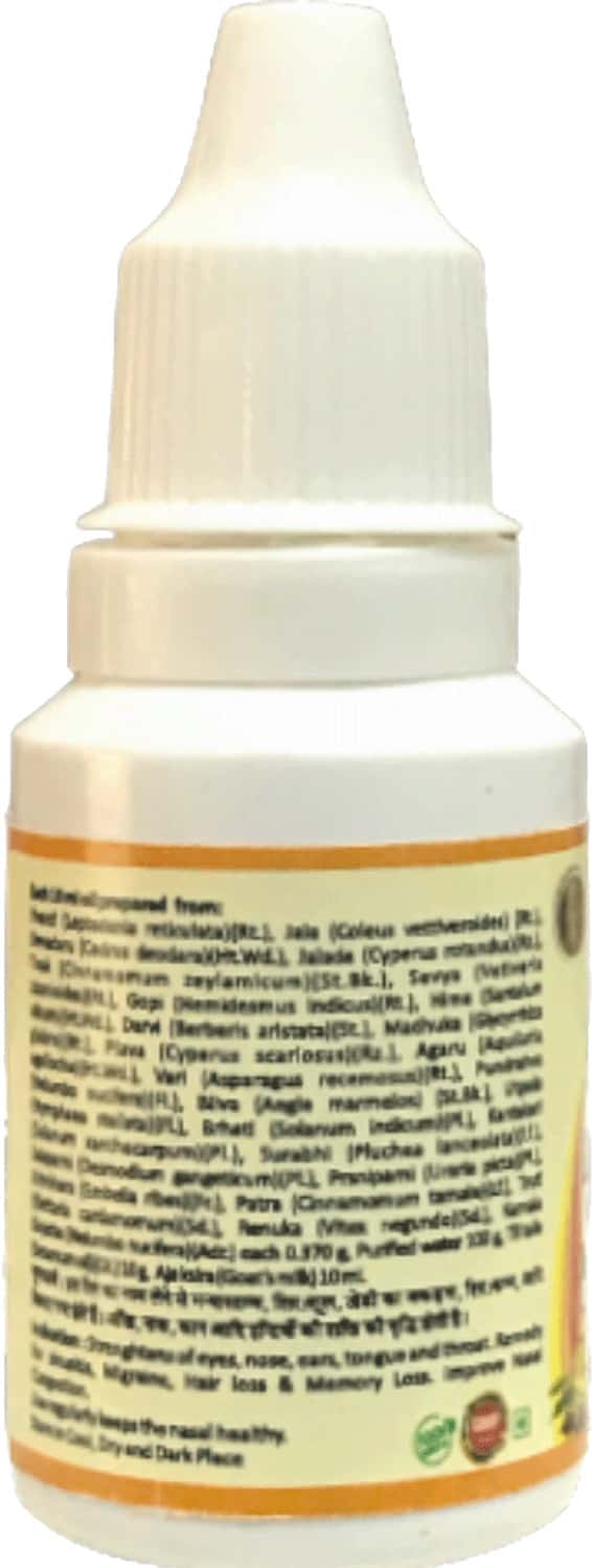 Buy HASS ANU TAILA/ OIL/ TEL/ THAILAM 15 ML EACH X 4 WITH NASAL DROP ...