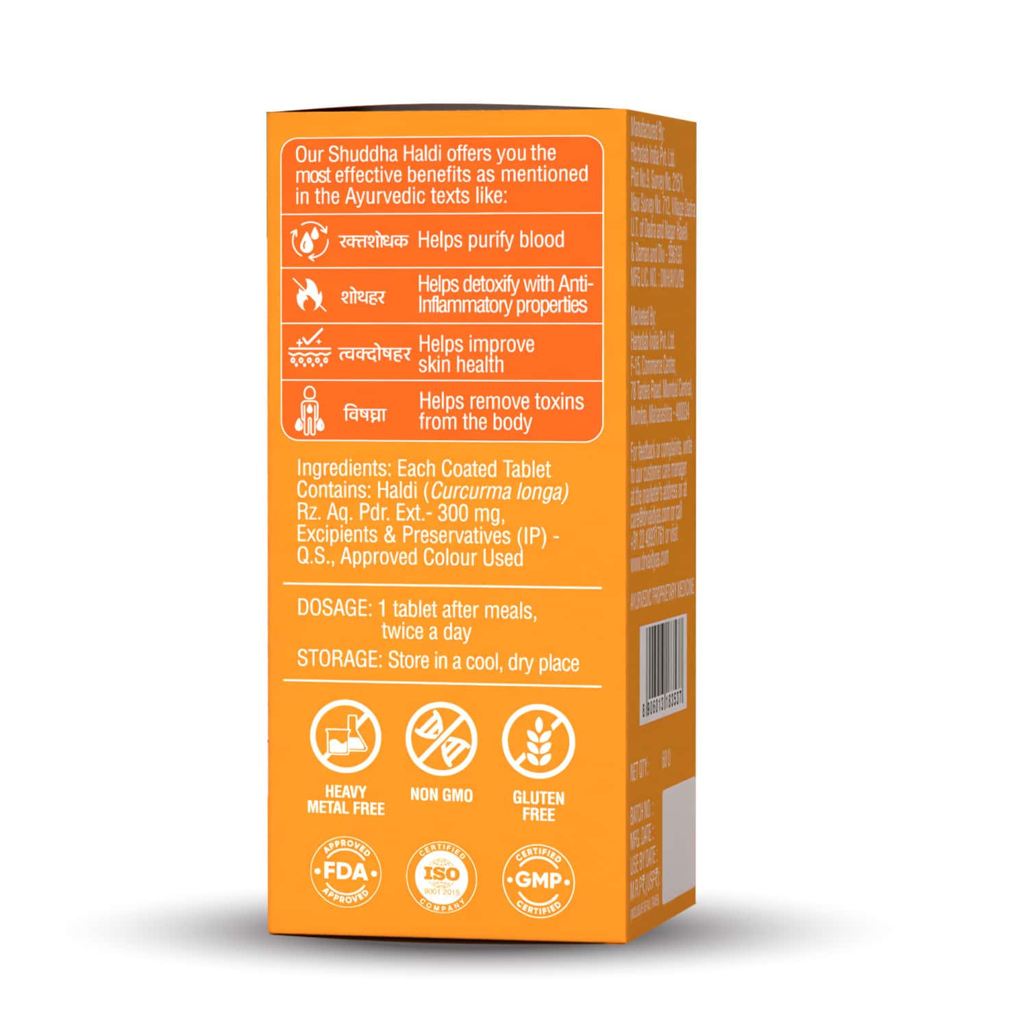 Buy DR. VAIDYA'S SHUDDHA HALDI TABLET 60S P2 Online & Get Upto 60% OFF ...