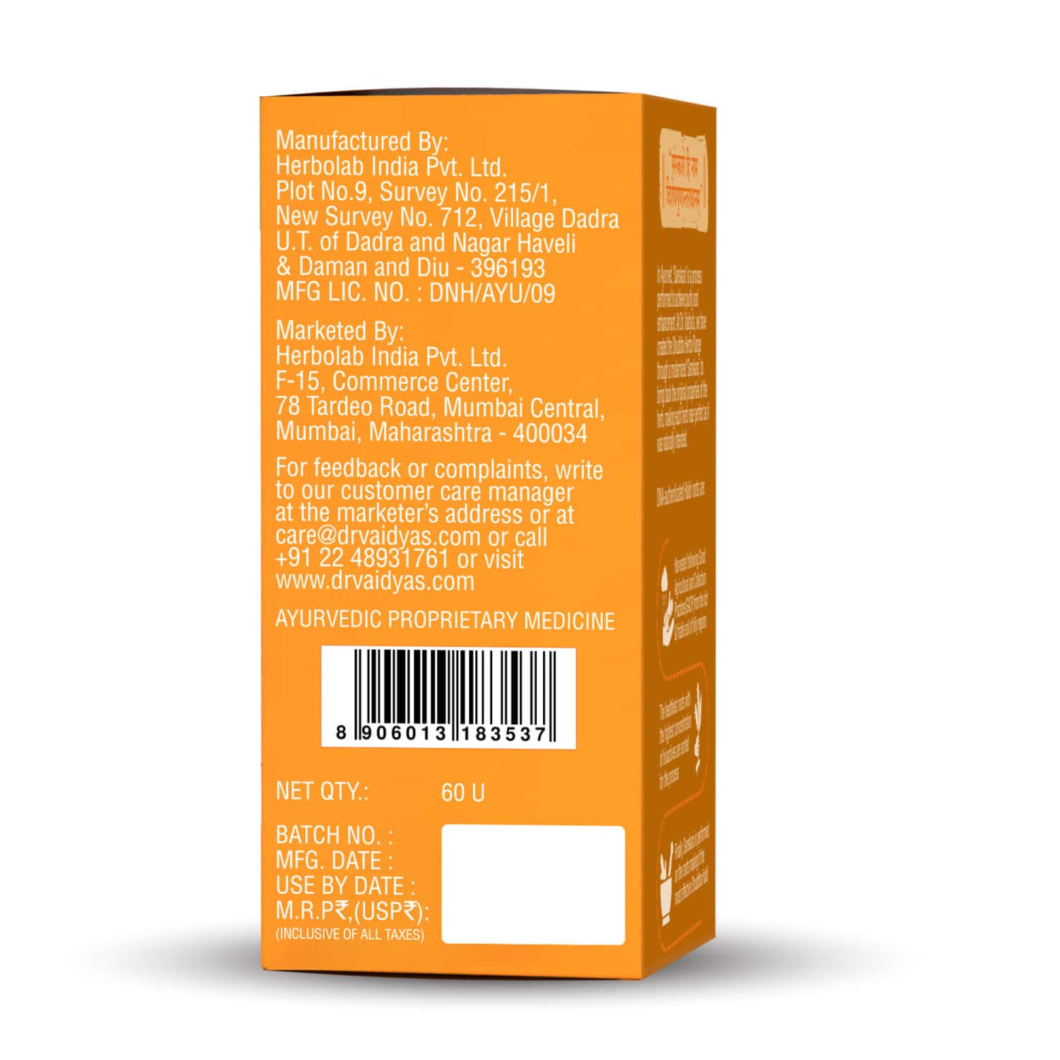 Buy DR. VAIDYA'S SHUDDHA HALDI TABLET 60S P2 Online & Get Upto 60% OFF ...