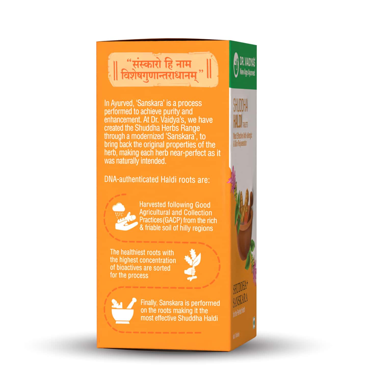 Buy DR. VAIDYA'S SHUDDHA HALDI TABLET 60S P2 Online & Get Upto 60% OFF ...